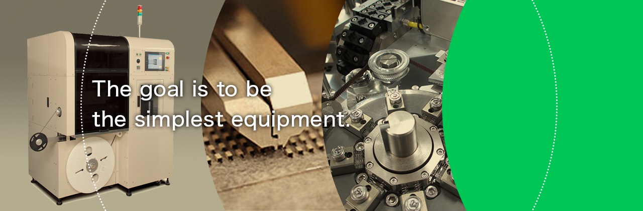 Hi-MECHA CORPORATION │ Design, production, OEM of automatic machine ...