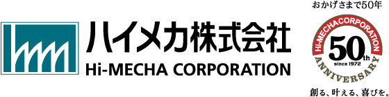 Business | Hi-MECHA CORPORATION