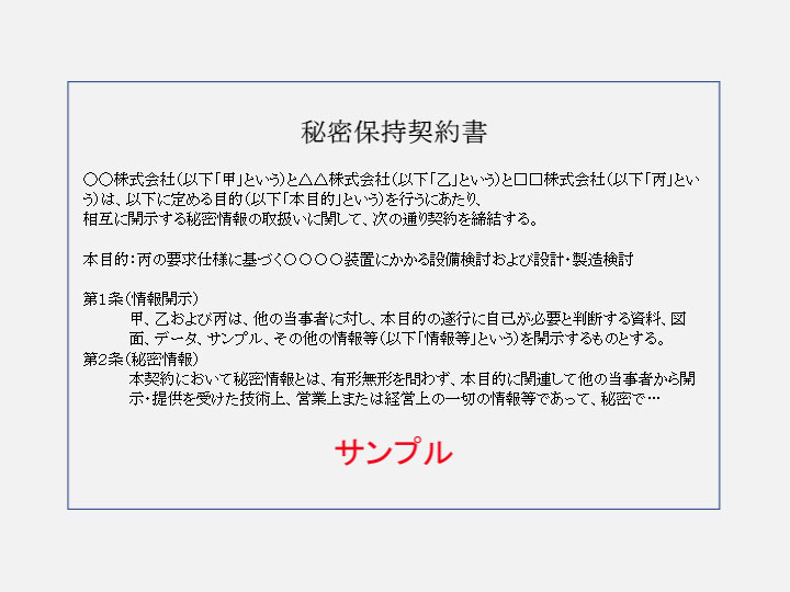 Why Choose Us | Hi-MECHA CORPORATION